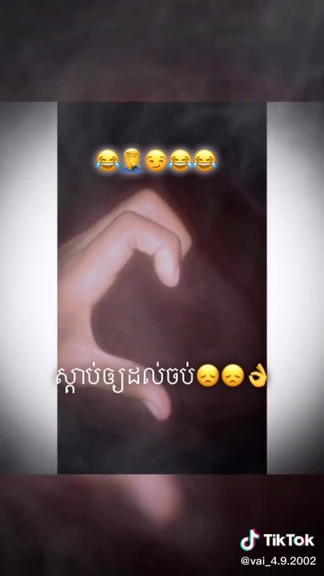 nak sad 😂 - TNAOT