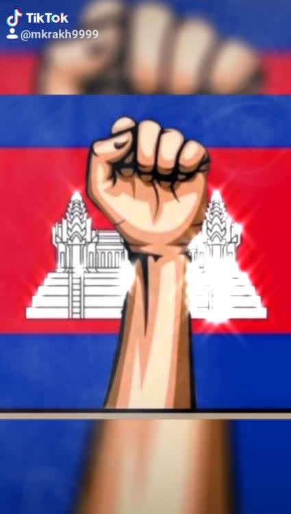 🥀មករា🥀 - TNAOT