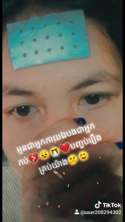 Arom pel sad🙄💜😁 - TNAOT