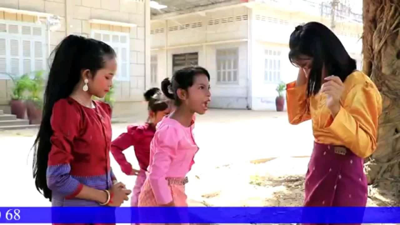 កុំប្លែងខ្លីៗ - TNAOT