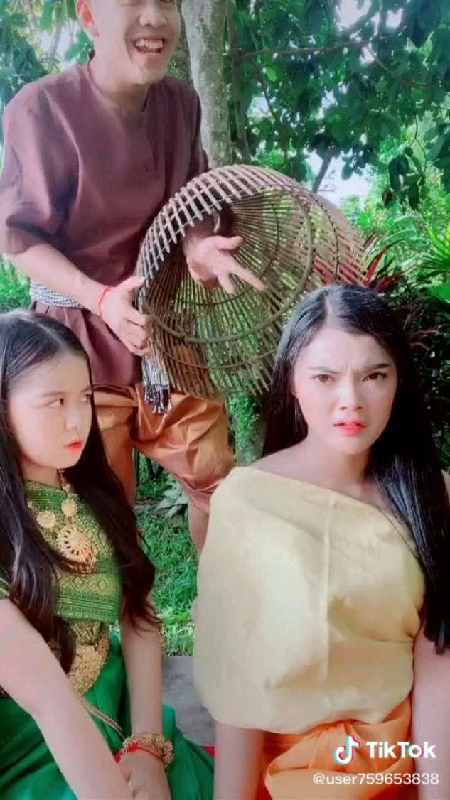 ស្អាត់នៅ - TNAOT