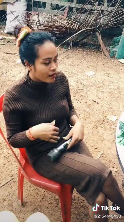 ហាមសើច - TNAOT