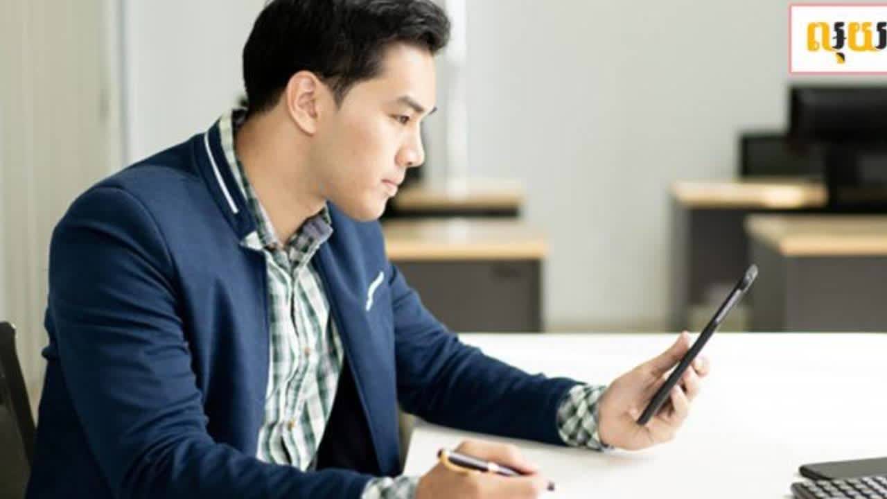 វិធី ក្នុង ការ កំណត់ គោលដៅ ក្នុង អាជីព ដោយ ជោគជ័យ - TNAOT