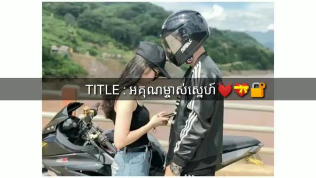 sl o klang nas 😍😘 ️ - TNAOT