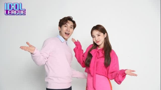Eunkwang និង Dara ត្រូវបានជ្រើសរើសជាពិធីករថ្មីនៃកម្មវិធី Idol League - TNAOT