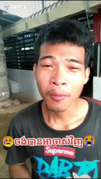 hi all bro an sis - TNAOT