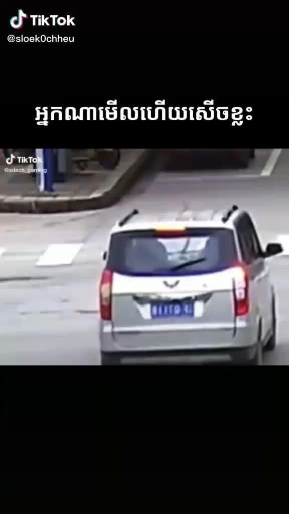 Hasha😂🤣 - TNAOT