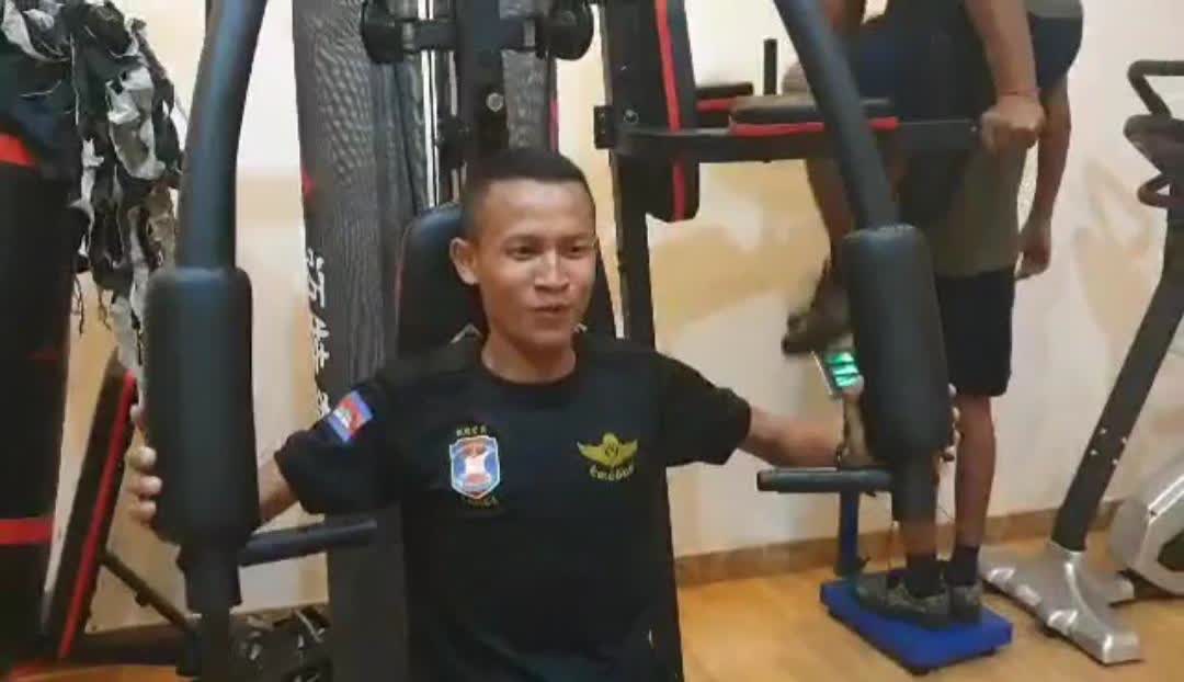 កីឡា - TNAOT