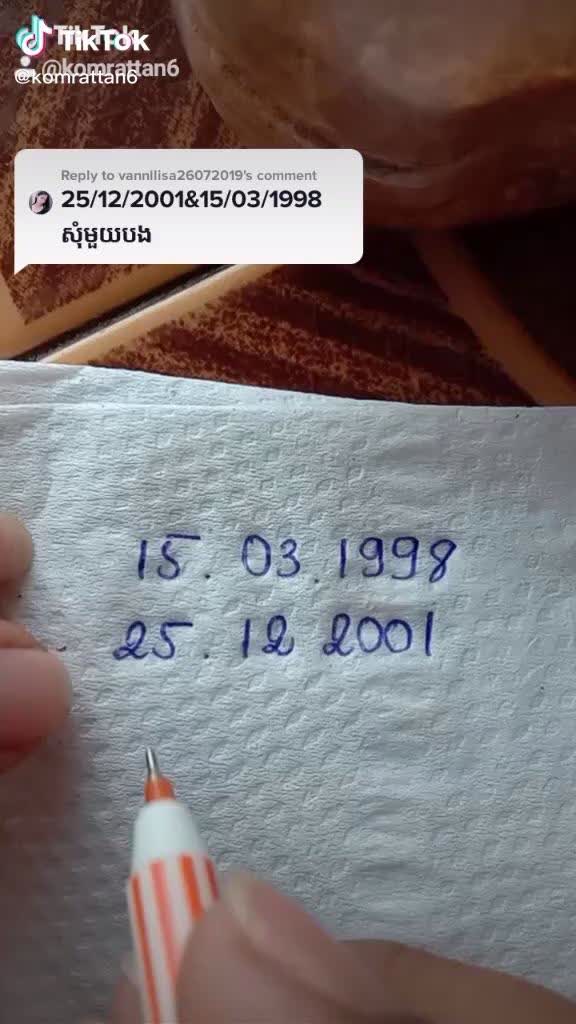 💕💞👌 - TNAOT