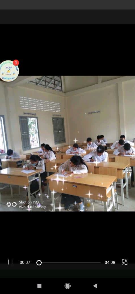 ជួបមិត្តៗ - TNAOT