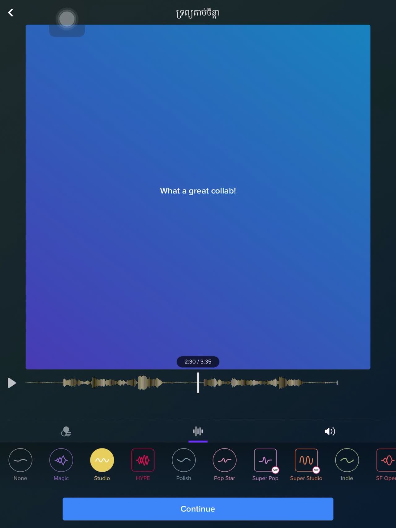ទឹជំនន់ជន់លិចអស់ហេីយមិនដឹងទៅណាទេ មានតែច្រៀងលេង ស្តាប់លេងៗទៅ Fan - TNAOT