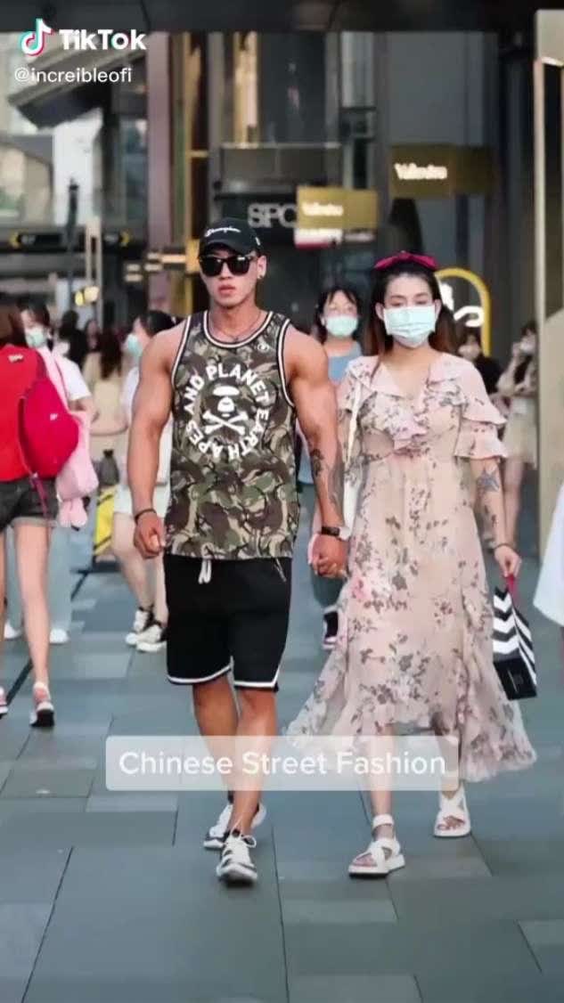 មើលគូគេផង cute nas - TNAOT