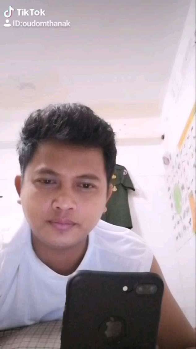 សមអត់មិត្ត - TNAOT