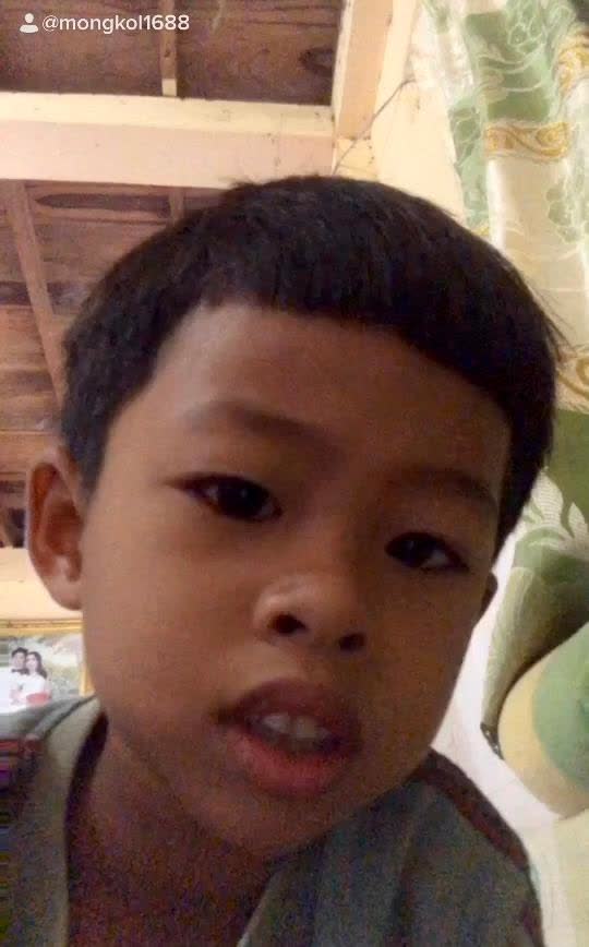 ស្រីចាស់ - TNAOT