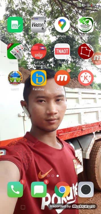 របៀបបង្កើតផេកក្នុងកម្មវិធីfacebay - TNAOT