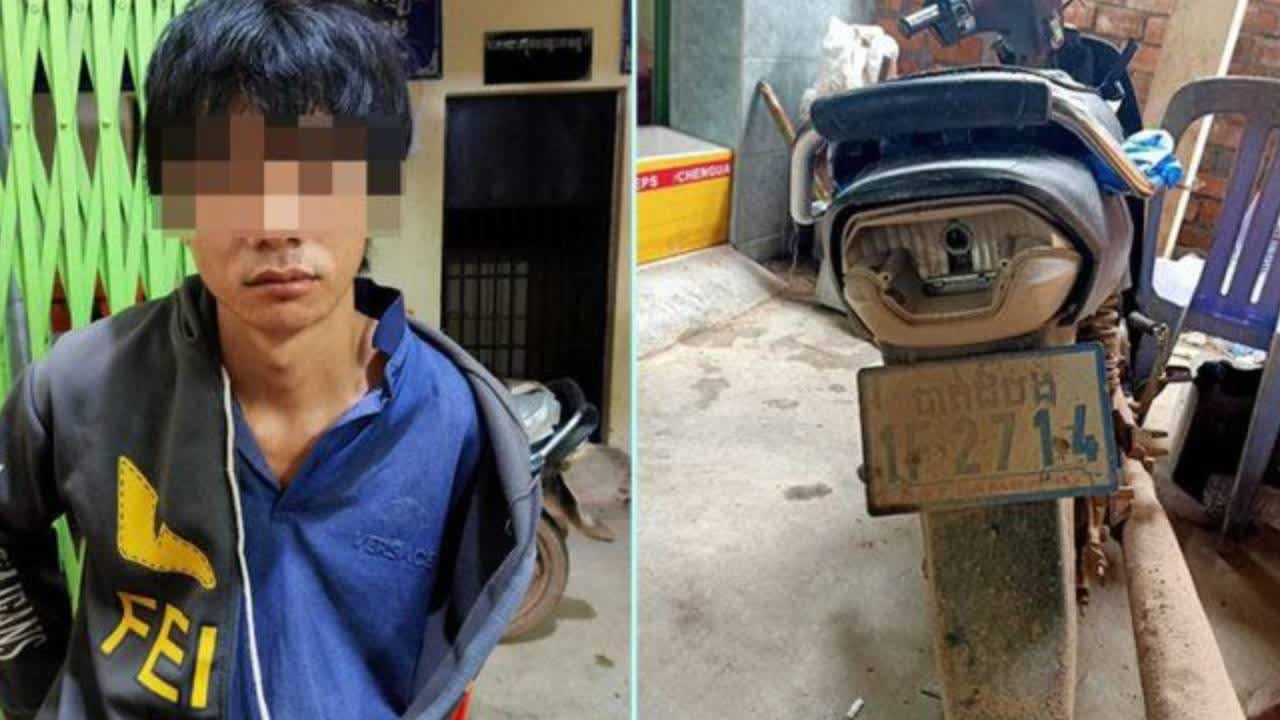 ចម្លើយ សារភាព ! បុរស នេះ ថា ប្រព្រឹត្ត លើក ដំបូង តែ សមត្ថកិច្ច ថា មុខសញ្ញា ចាស់ - TNAOT