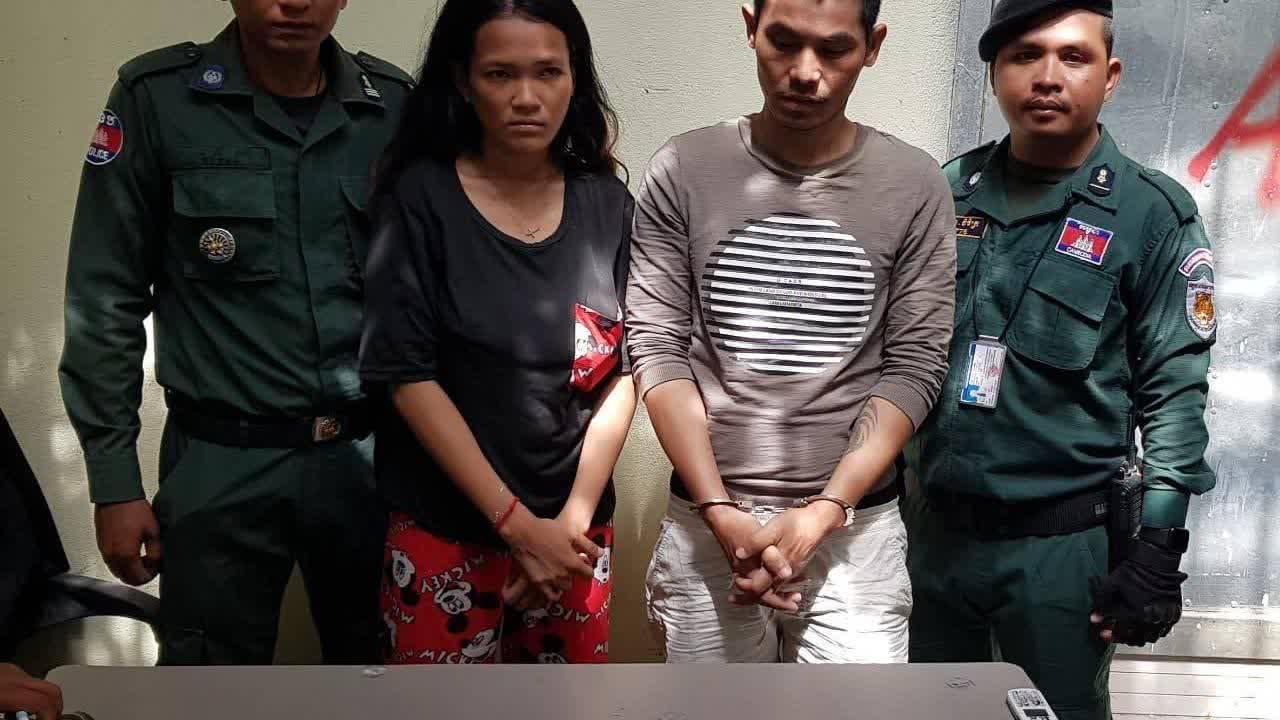 សង្ស័យ៥នាក់សមត្ថកិច្ចឃាត់ខ្លួនពាក់ព័ន្ធគ្រឿងញៀនជាច្រើន - TNAOT