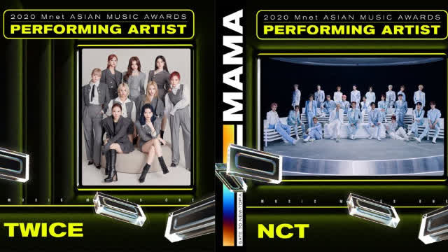 ក្រុមតារាចម្រៀង K-pop ៤ក្រុមបន្ថែមទៀតនឹងចូលរួមសម្តែងក្នុងកម្មវិធី “2020 MAMA” - TNAOT