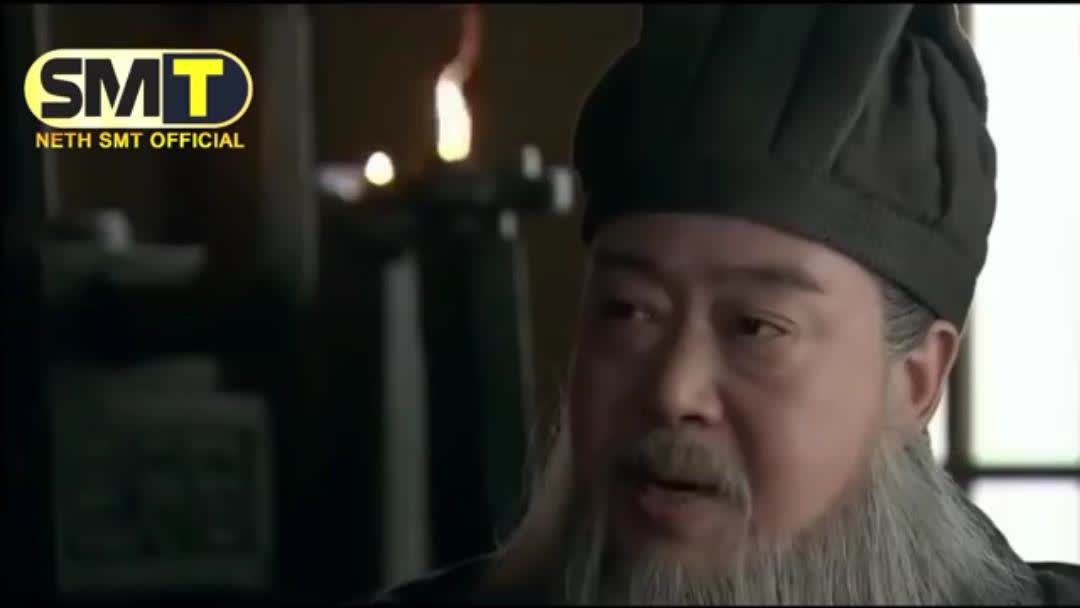 អាក្លូ - TNAOT