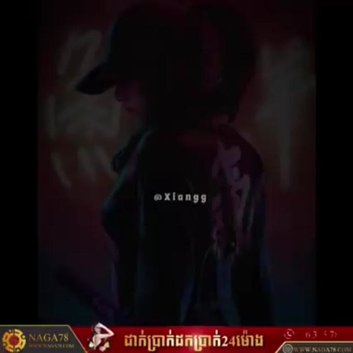 ស្ដាប់បទចំរៀងចុងសប្ដាហ៍ - TNAOT