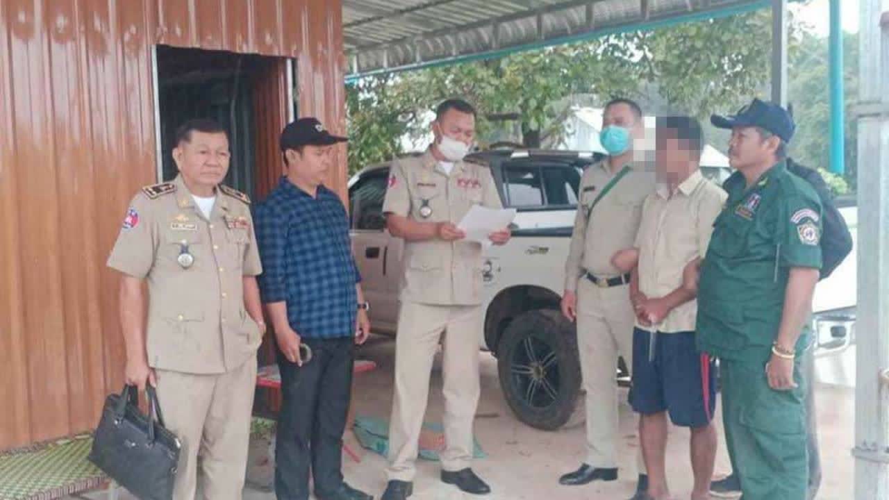 11月12日全国共逮捕37名违法犯罪嫌犯 - TNAOT