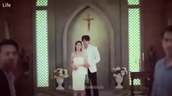 មនុស្សទីបី - TNAOT