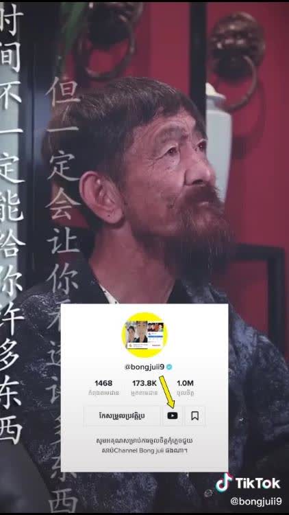 🤔😏🤨 - TNAOT