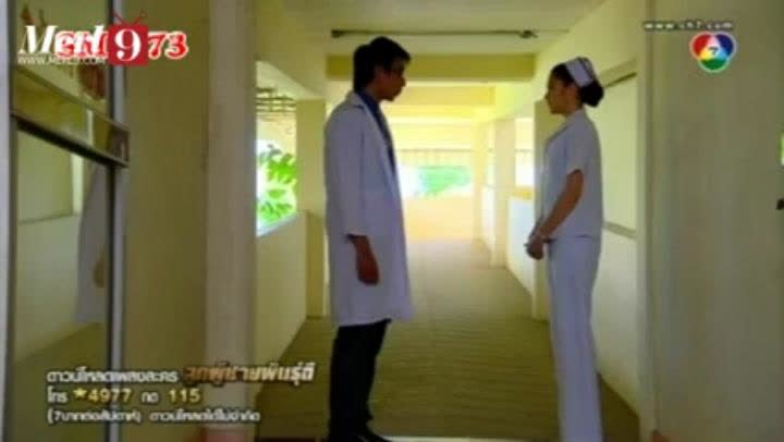 បងស្រលាញ់អូនបានអត់ - TNAOT