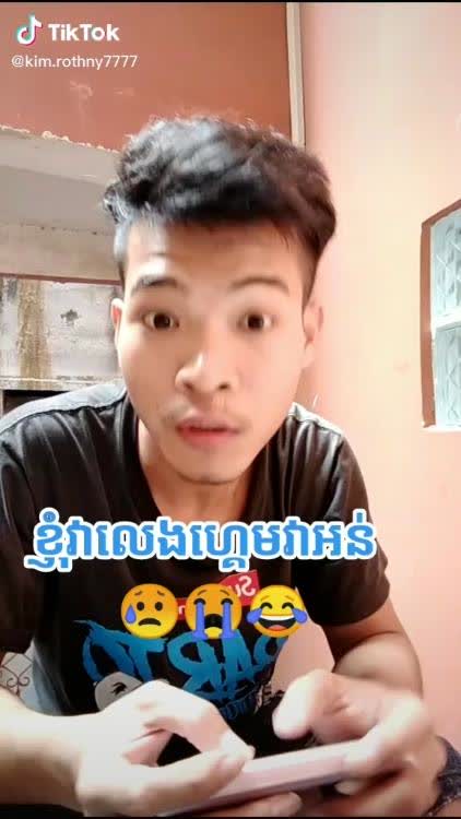 😂😂🙈 - TNAOT