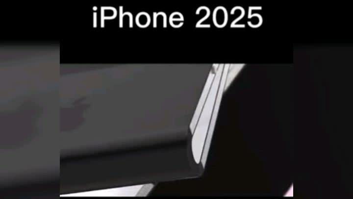 Iphone 2025 - TNAOT
