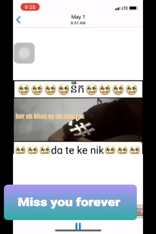 Kiss me now😘 - TNAOT