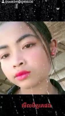 រាប់អានញុមអត់បើញុមជាកូនអ្នកក្រ - TNAOT