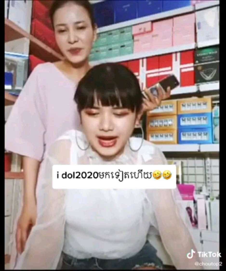 អីអី ច្រៀងបទពីងពាងជួយពាំ តោះសើច#Fan# - TNAOT