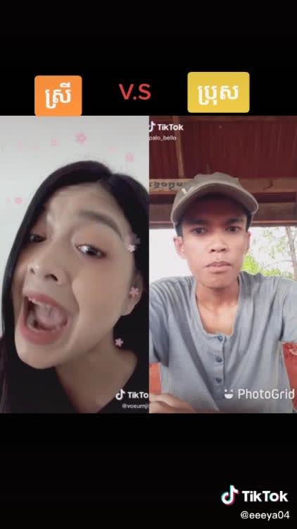 មុខដូចឆ្កែចឹង - TNAOT