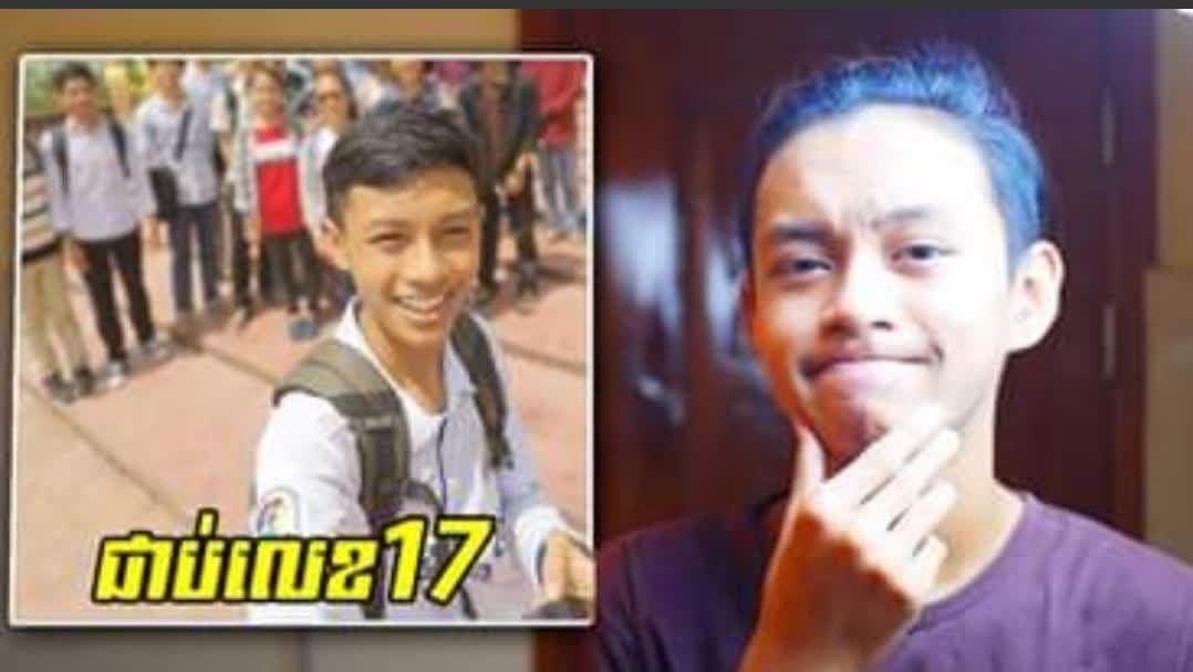 រឿង៣ ដែលខ្ញុំរៀន ពេលទៅប្រឡង សិស្សពូកែទូទាំងប្រទេស - TNAOT