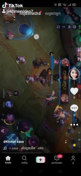 how to me now 😅 - TNAOT