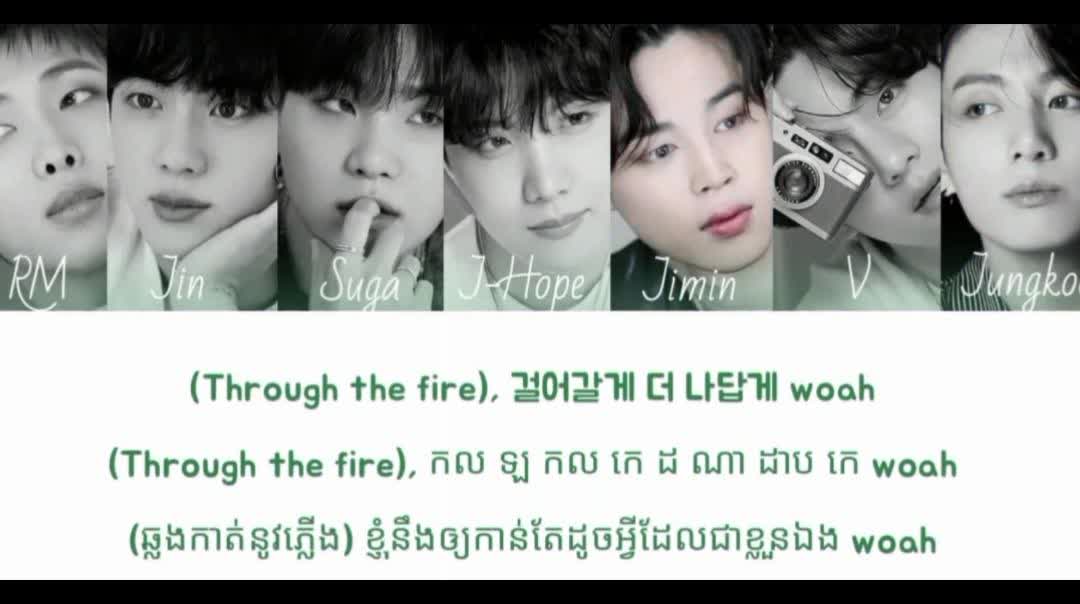 BTS Dis-ease ️ - TNAOT