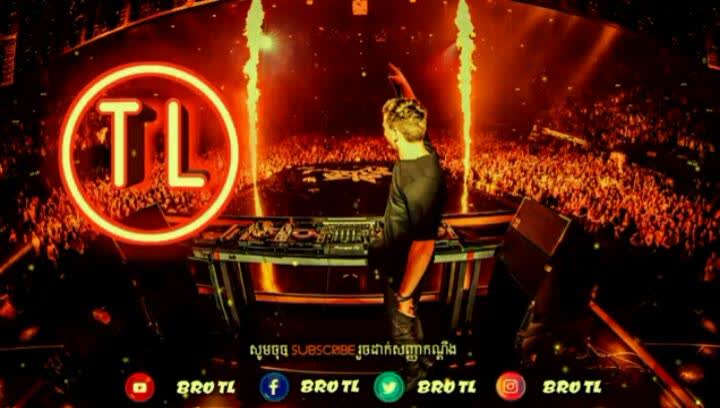 Remix 2020 Loy khob sre - TNAOT