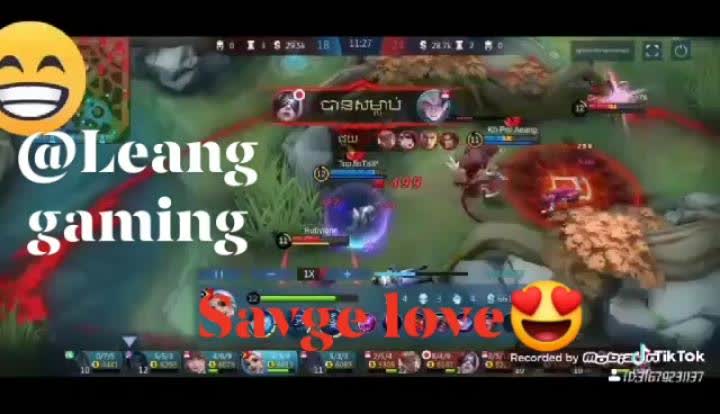 savege hasha😄😄 - TNAOT