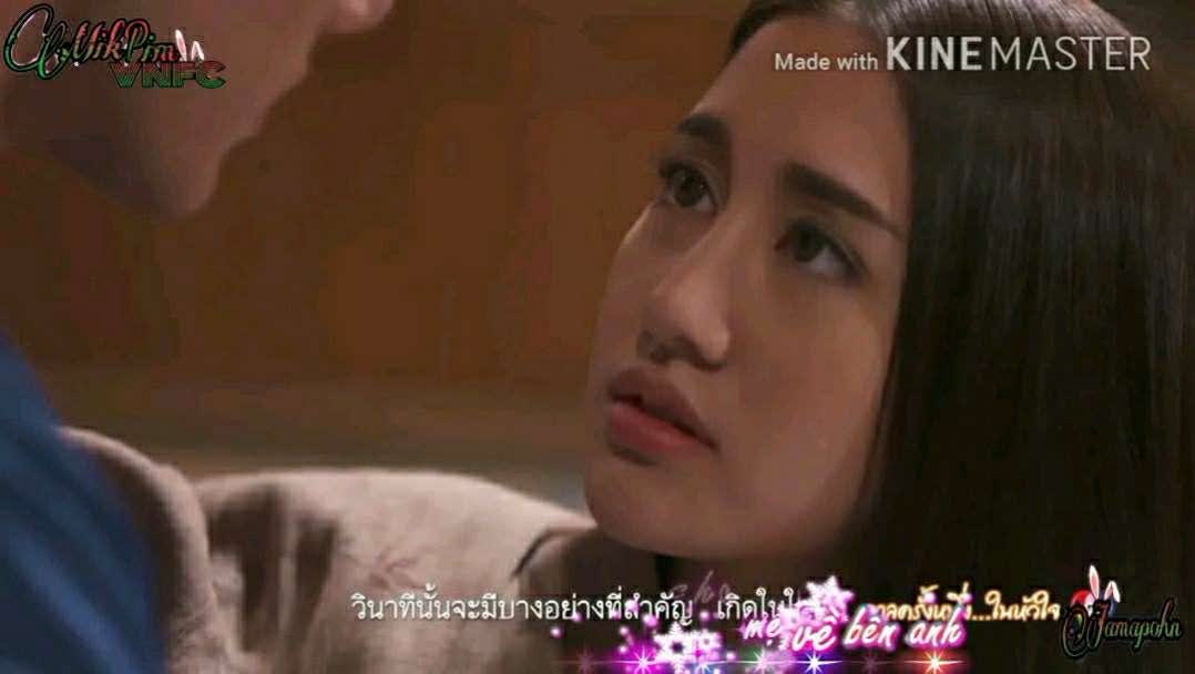 បទថៃពិរោះ - TNAOT