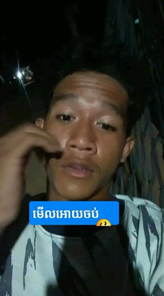 like and comment plz not funny - TNAOT