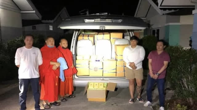 ព្រះសង្ឃមួយអង្គត្រូវចាប់ខ្លួនពីបទចែកចាយគ្រឿងញៀន យ៉ាងច្រើននៅខេត្ត Chai Nat - TNAOT