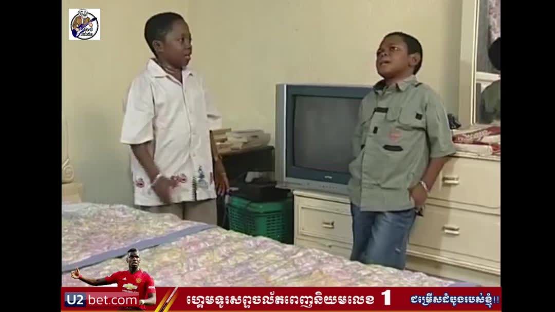 អាក្លូ### - TNAOT