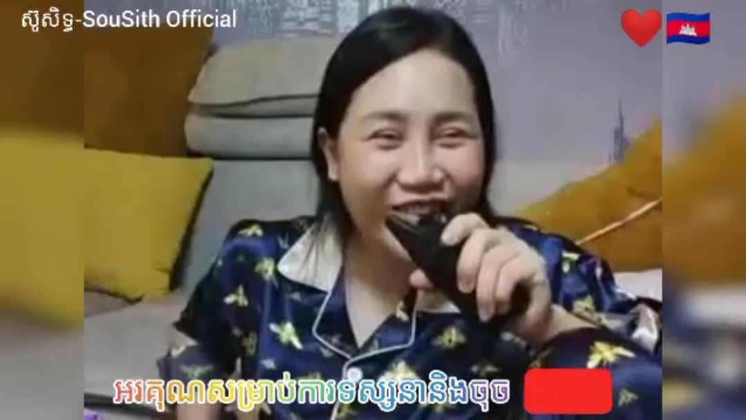 Funny 😂 😄😂 - TNAOT