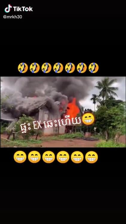 #fun home ex hasha - TNAOT