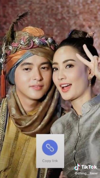 តារាថៃ - TNAOT