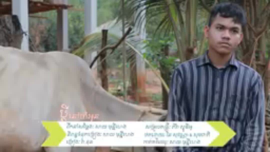 ប្ដីនៅចាំអូន - រ៉ា នុន - Pdey Nov Jam Oun - Ra Nun【 Full MV 】 - TNAOT