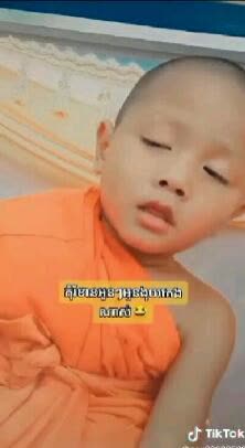 cute nas😍😊☺ - TNAOT