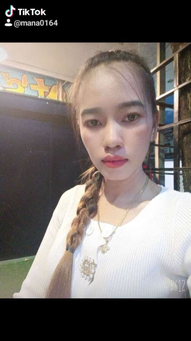 អត់ចេះលេង - TNAOT