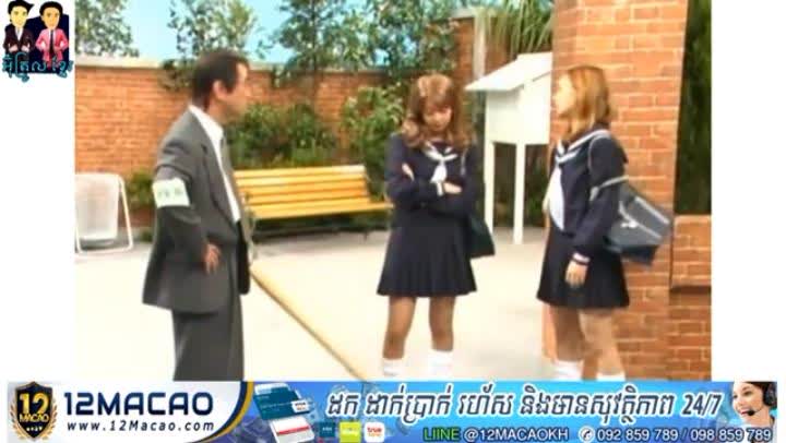 funny តាញ៉ុញគ្រូអនុរក្ស សើចចុកពោះ#Fun# - TNAOT